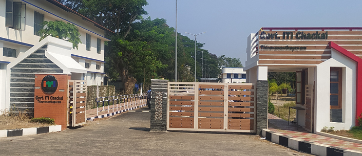 🛠️ Government Industrial Training Institute Chackai | ITI Directory